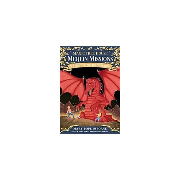 【お取り寄せ・キャンセル不可の商品】：2週間~4週間でお届け（お急ぎの方はご遠慮ください。）　／　【本の説明】144ページ　135*193mm　言語：English　国：アメリカ　91g　ISBN:9780553510928　対象年齢：7~...