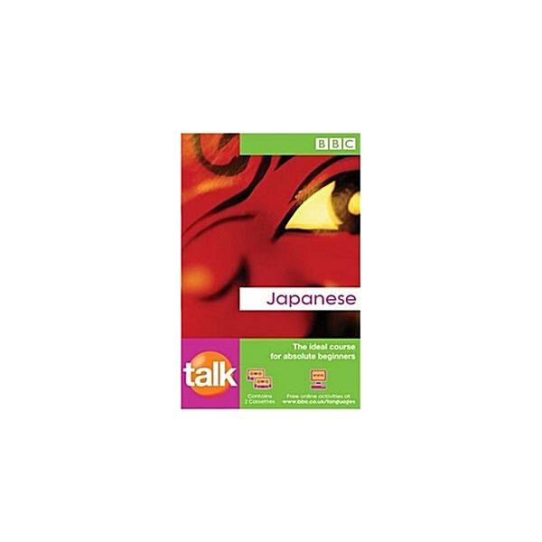 【お取り寄せ・キャンセル不可の商品】：2週間~4週間でお届け（お急ぎの方はご遠慮ください。）　／　【本の説明】128ページ　132*206mm　言語：English　国：イギリス　322g　ISBN：9780563520320　／　【本の内...