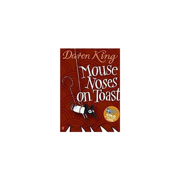 【お取り寄せ・キャンセル不可の商品】：2週間~4週間でお届け（お急ぎの方はご遠慮ください。）　／　【本の説明】128ページ　134*174mm　言語：English　国：イギリス　118g　ISBN:9780571231898　／　【本の内...