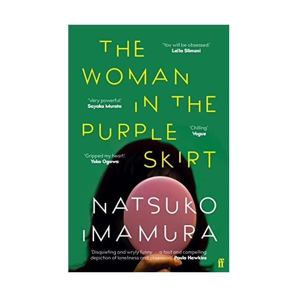 【お取り寄せ・キャンセル不可の商品】：2週間~4週間でお届け（お急ぎの方はご遠慮ください。）　／　【本の説明】224ページ　129*198mm　言語：English　国：イギリス　189g　ISBN：9780571364688　／　【本の内...