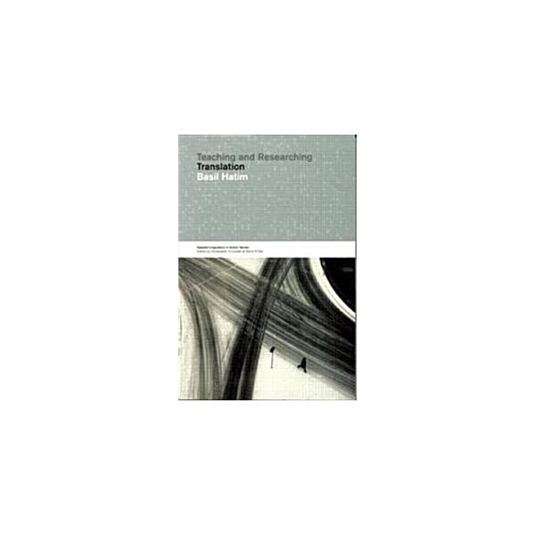 【お取り寄せ・キャンセル不可の商品】：2週間~4週間でお届け（お急ぎの方はご遠慮ください。）　／　【本の説明】254ページ　159*235mm　言語：English　国：イギリス　408g　ISBN：9780582328990　／　【本の内...