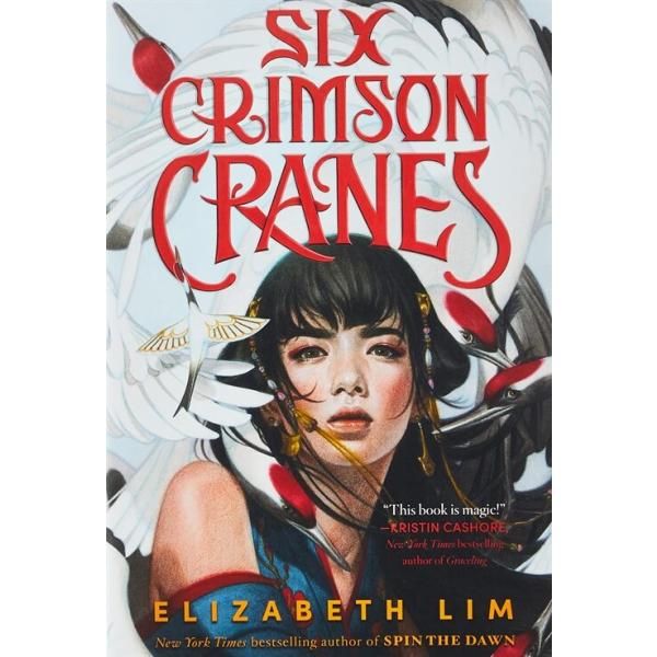 【お取り寄せ・キャンセル不可の商品】：2週間~4週間でお届け（お急ぎの方はご遠慮ください。）　／　【本の説明】464ページ　209*141mm　言語：English　422g　ISBN：9780593425831　対象年齢：12-17歳|L...