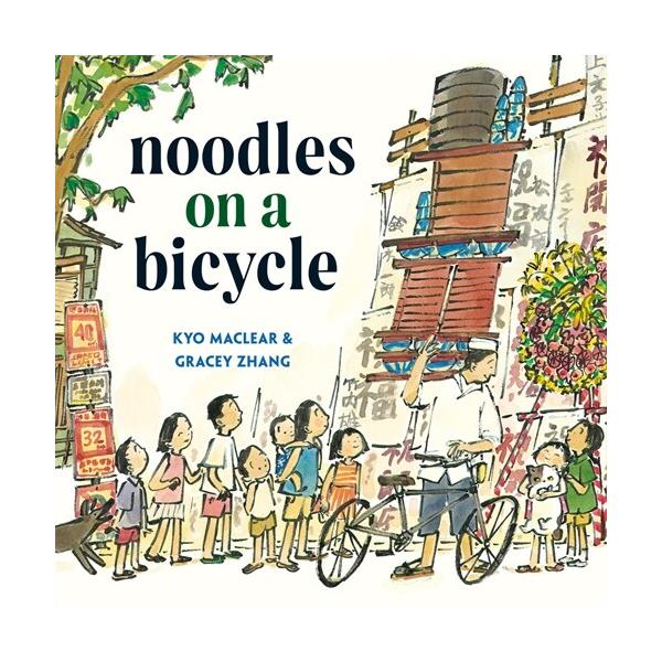 【お取り寄せ・キャンセル不可の商品】：2週間~4週間でお届け（お急ぎの方はご遠慮ください。）　／　【本の説明】40ページ　264*262mm　言語：English　国：アメリカ　476g　ISBN：9780593706084　対象年齢：4~...