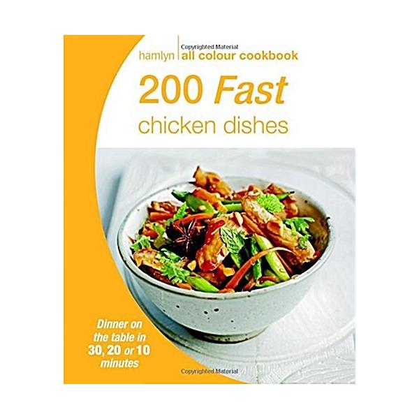 【お取り寄せ・キャンセル不可の商品】：2週間~4週間でお届け（お急ぎの方はご遠慮ください。）　／　【本の説明】240ページ　150*210mm　言語：English　国：イギリス　381g　ISBN：9780600629009　／　【本の内...