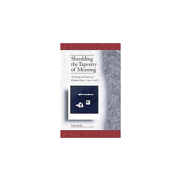 【お取り寄せ・キャンセル不可の商品】：2週間~4週間でお届け（お急ぎの方はご遠慮ください。）　／　【本の説明】412ページ　155*226mm　言語：English　国：アメリカ　567g　ISBN：9780674060746　／　【本の内...