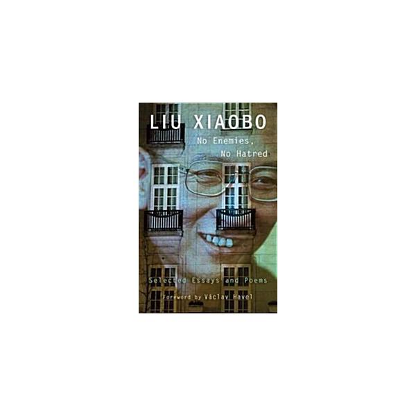 【お取り寄せ・キャンセル不可の商品】：2週間~4週間でお届け（お急ぎの方はご遠慮ください。）　／　【本の説明】400ページ　145*226mm　言語：English　国：アメリカ　544g　ISBN：9780674072329　／　【本の内...