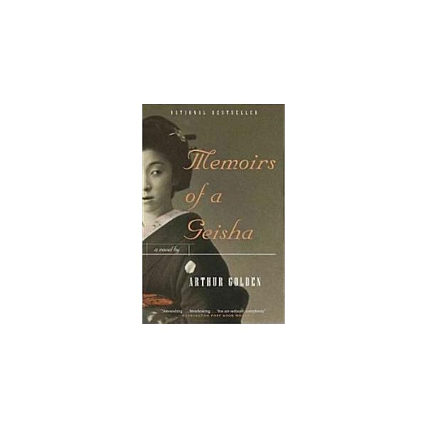 【お取り寄せ・キャンセル不可の商品】：2週間~4週間でお届け（お急ぎの方はご遠慮ください。）　／　【本の説明】448ページ　132*201mm　言語：English　340g　ISBN：9780679781585　Lexile?指数：100...