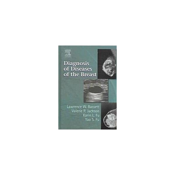 【お取り寄せ・キャンセル不可の商品】：2週間~4週間でお届け（お急ぎの方はご遠慮ください。）　／　【本の説明】645ページ　216*279mm　言語：English　国：アメリカ　1973g　ISBN：9780721695631　／　【本の...