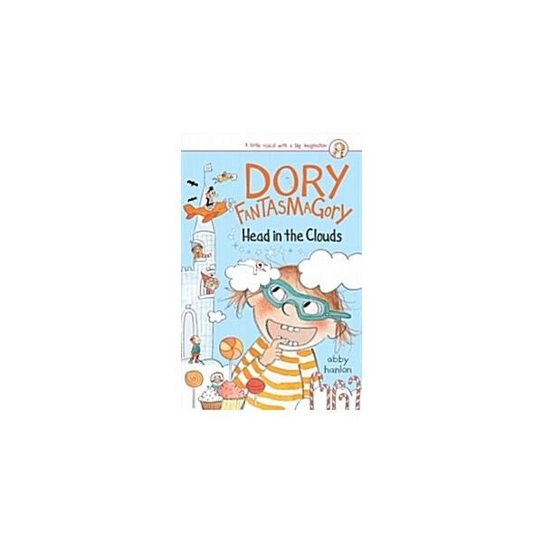 【お取り寄せ・キャンセル不可の商品】：2週間~4週間でお届け（お急ぎの方はご遠慮ください。）　／　【本の説明】176ページ　130*196mm　言語：English　国：アメリカ　159g　ISBN:9780735230477　対象年齢：6...