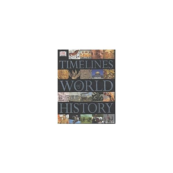 【お取り寄せ・キャンセル不可の商品】：2週間~4週間でお届け（お急ぎの方はご遠慮ください。）　／　【本の説明】666ページ　204*258mm　言語：English　290g　ISBN：9780751337426　／　【本の内容】This ...