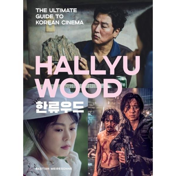 【お取り寄せ・キャンセル不可の商品】：2週間~4週間でお届け（お急ぎの方はご遠慮ください。）　／　【本の説明】352ページ　197*267mm　言語：English　国：アメリカ　541g　ISBN：9780762489015　／　【本の内...