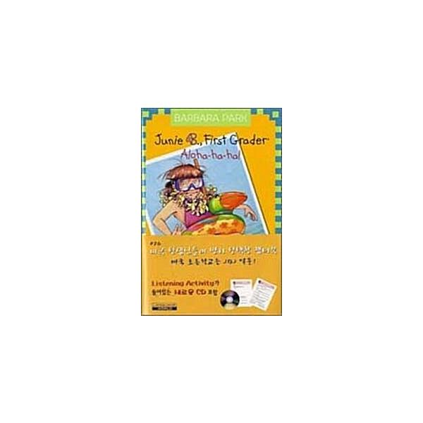 【お取り寄せ・キャンセル不可の商品】：2週間~4週間でお届け（お急ぎの方はご遠慮ください。）　／　【本の説明】175*229mm　言語：English　32g　ISBN:9780765285805　対象年齢：5~5歳　／　【本の内容】Com...