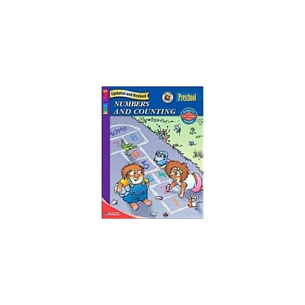【お取り寄せ・キャンセル不可の商品】：2週間~4週間でお届け（お急ぎの方はご遠慮ください。）　／　【本の説明】160ページ　210*267mm　言語：English　国：アメリカ　272g　ISBN:9780769651996　