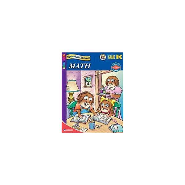【お取り寄せ・キャンセル不可の商品】：2週間~4週間でお届け（お急ぎの方はご遠慮ください。）　／　【本の説明】144ページ　210*273mm　言語：English　国：アメリカ　272g　ISBN:9780769677903　対象年齢：5...