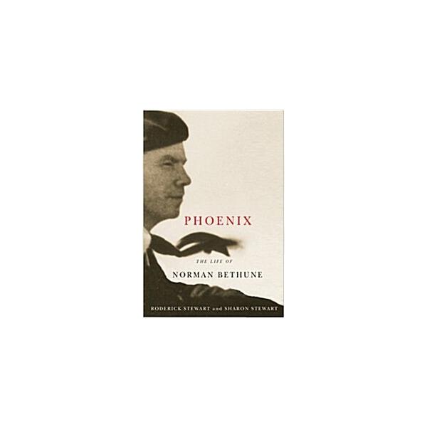 【お取り寄せ・キャンセル不可の商品】：2週間~4週間でお届け（お急ぎの方はご遠慮ください。）　／　【本の説明】479ページ　155*246mm　言語：English　国：カナダ　794g　ISBN：9780773540811　／　【本の内容...