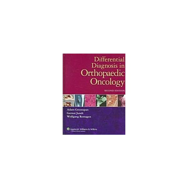 【お取り寄せ・キャンセル不可の商品】：2週間~4週間でお届け（お急ぎの方はご遠慮ください。）　／　【本の説明】529ページ　216*279mm　言語：English　国：アメリカ　1814g　ISBN：9780781779302　／　【本の...