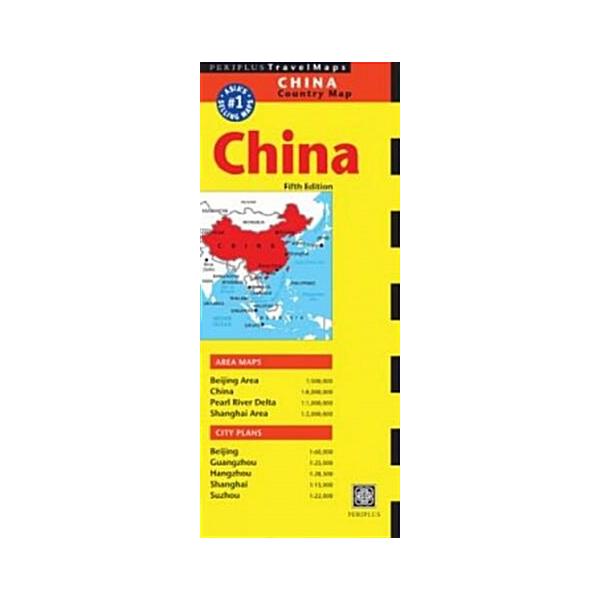 【お取り寄せ・キャンセル不可の商品】：2週間~4週間でお届け（お急ぎの方はご遠慮ください。）　／　【本の説明】2ページ　108*254mm　言語：English　64g　ISBN：9780794605476　／　【本の内容】Folded p...