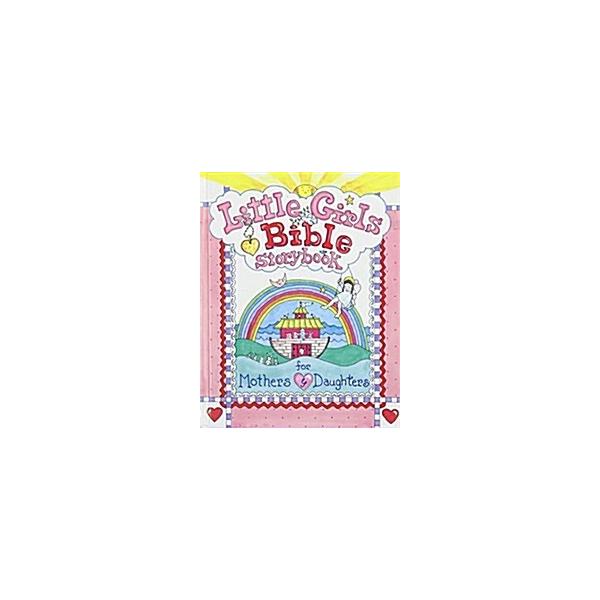 【お取り寄せ・キャンセル不可の商品】：2週間~4週間でお届け（お急ぎの方はご遠慮ください。）　／　【本の説明】360ページ　161*197mm　言語：English　599g　ISBN:9780801044076　対象年齢：4~7歳　／　【...