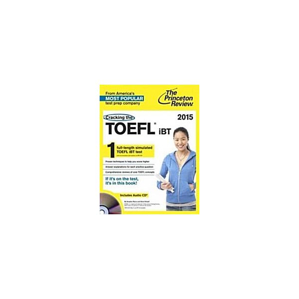 【お取り寄せ・キャンセル不可の商品】：2週間~4週間でお届け（お急ぎの方はご遠慮ください。）　／　【本の説明】944ページ　222*279mm　言語：English　国：アメリカ　907g　ISBN：9780804124645　／　【本の内...