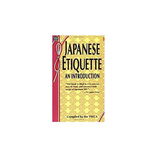 【お取り寄せ・キャンセル不可の商品】：2週間~4週間でお届け（お急ぎの方はご遠慮ください。）　／　【本の説明】171ページ　109*180mm　言語：English　159g　ISBN：9780804802901　／　【本の内容】Like ...