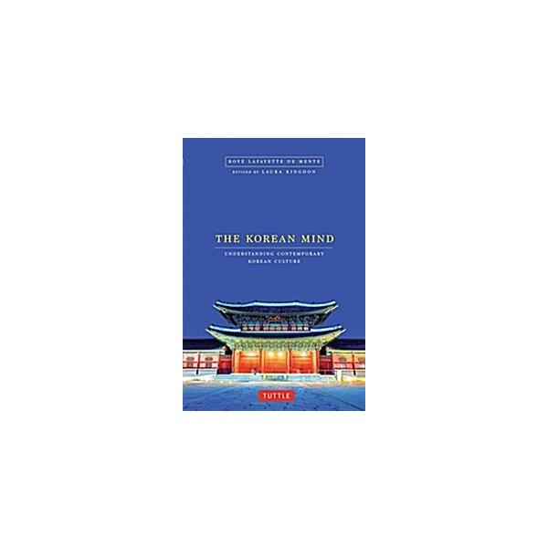 【お取り寄せ・キャンセル不可の商品】：2週間~4週間でお届け（お急ぎの方はご遠慮ください。）　／　【本の説明】384ページ　152*229mm　言語：English　国：アメリカ　567g　ISBN：9780804848152　／　【本の内...