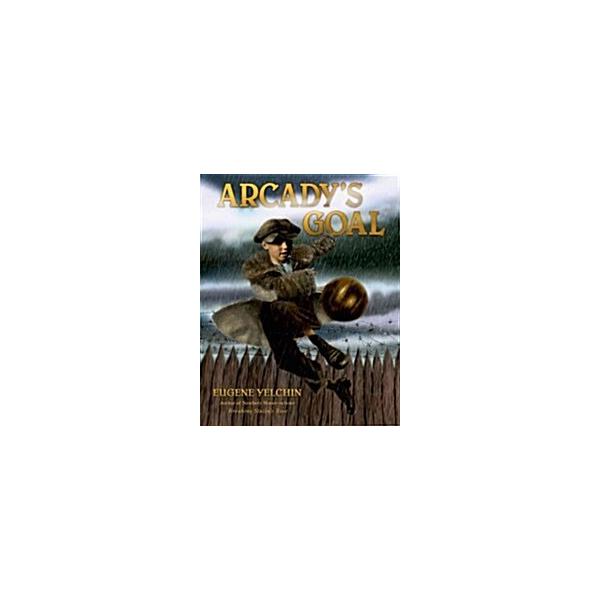 【お取り寄せ・キャンセル不可の商品】：2週間~4週間でお届け（お急ぎの方はご遠慮ください。）　／　【本の説明】234ページ　152*197mm　言語：English　国：アメリカ　476g　ISBN:9780805098440　対象年齢：9...