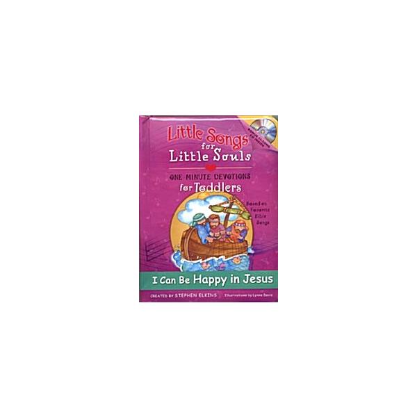 【お取り寄せ・キャンセル不可の商品】：2週間~4週間でお届け（お急ぎの方はご遠慮ください。）　／　【本の説明】???　32ページ　140*184mm　言語：English　476g　ISBN:9780805426762　／　【本の内容】Pr...