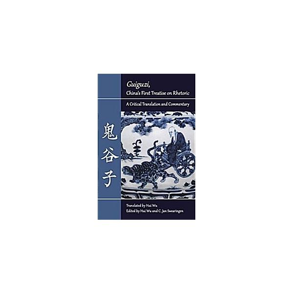 【お取り寄せ・キャンセル不可の商品】：2週間~4週間でお届け（お急ぎの方はご遠慮ください。）　／　【本の説明】196ページ　152*226mm　言語：English　国：アメリカ　295g　ISBN：9780809335268　／　【本の内...