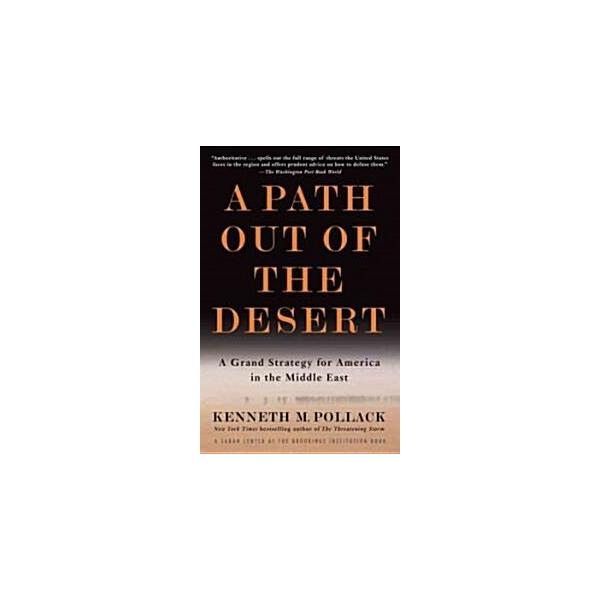 【お取り寄せ・キャンセル不可の商品】：2週間~4週間でお届け（お急ぎの方はご遠慮ください。）　／　【本の説明】539ページ　133*210mm　言語：English　国：アメリカ　431g　ISBN：9780812976427　／　【本の内...