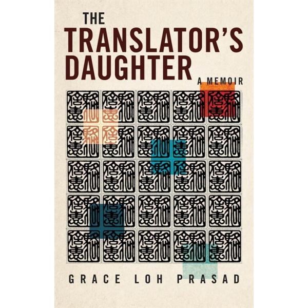 【お取り寄せ・キャンセル不可の商品】：2週間~4週間でお届け（お急ぎの方はご遠慮ください。）　／　【本の説明】268ページ　132*206mm　言語：English　318g　ISBN：9780814258972　／　【本の内容】A Tai...