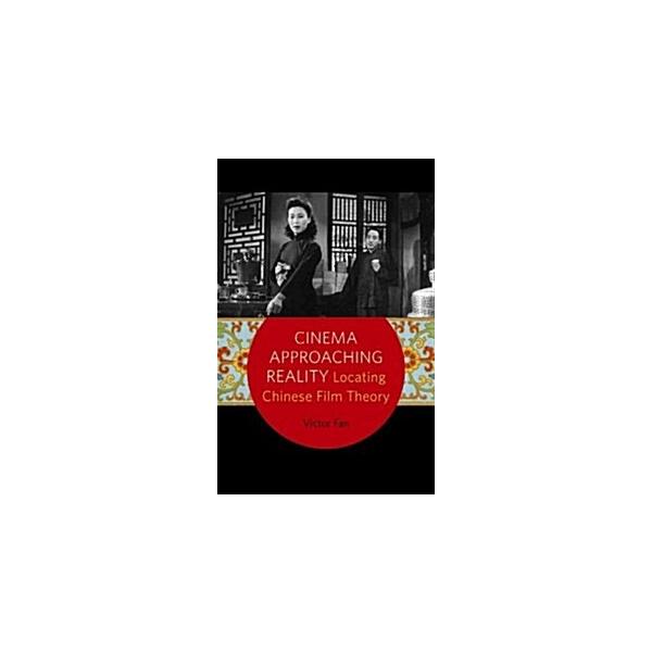 【お取り寄せ・キャンセル不可の商品】：2週間~4週間でお届け（お急ぎの方はご遠慮ください。）　／　【本の説明】296ページ　137*211mm　言語：English　国：アメリカ　295g　ISBN：9780816693573　／　【本の内...