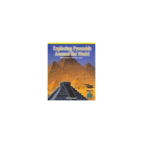 【お取り寄せ・キャンセル不可の商品】：2週間~4週間でお届け（お急ぎの方はご遠慮ください。）　／　【本の説明】32ページ　175*211mm　言語：English　国：アメリカ　136g　ISBN:9780823989089　対象年齢：8~...