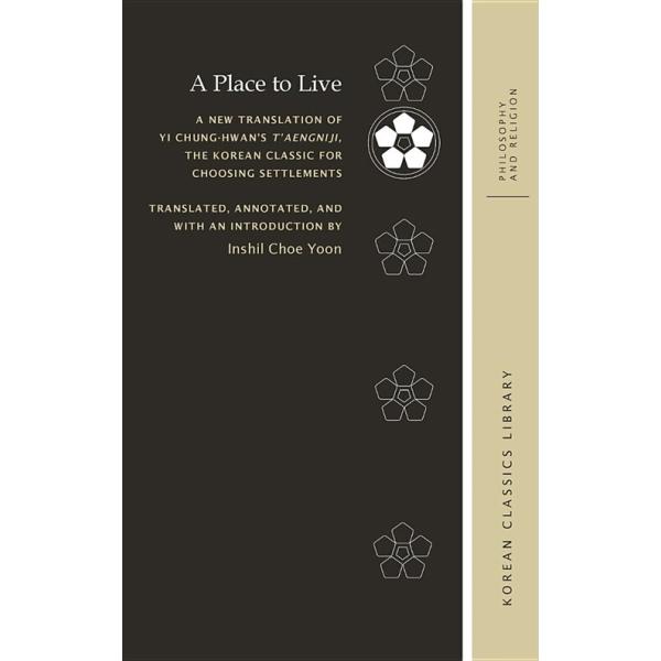 【お取り寄せ・キャンセル不可の商品】：2週間~4週間でお届け（お急ぎの方はご遠慮ください。）　／　【本の説明】246ページ　155*231mm　言語：English　国：アメリカ　599g　ISBN：9780824877606　／　【本の内...