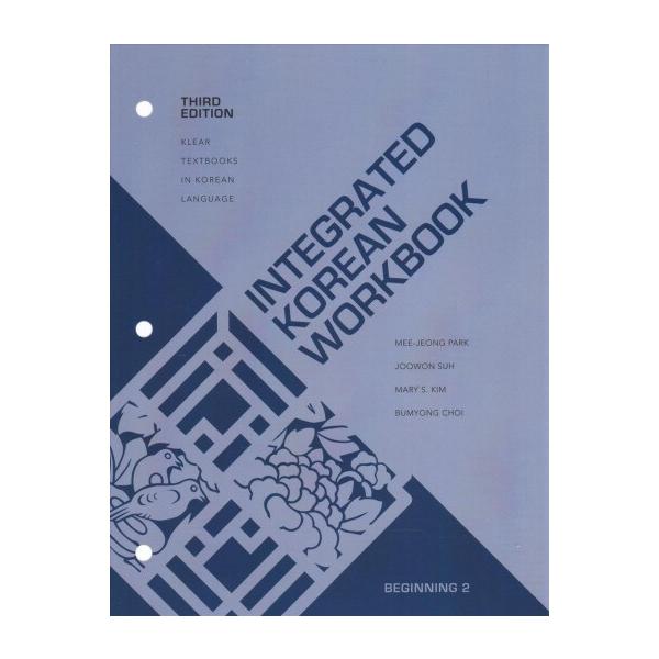 【お取り寄せ・キャンセル不可の商品】：2週間~4週間でお届け（お急ぎの方はご遠慮ください。）　／　【本の説明】184ページ　216*279mm　言語：Korean　国：アメリカ　499g　ISBN：9780824883362　／　【本の内容...