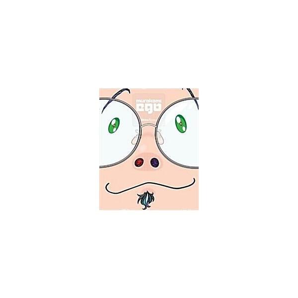 【お取り寄せ・キャンセル不可の商品】：2週間~4週間でお届け（お急ぎの方はご遠慮ください。）　／　【本の説明】268ページ　228*286mm　言語：English　国：アメリカ　1692g　ISBN：9780847838899　／　【本の...