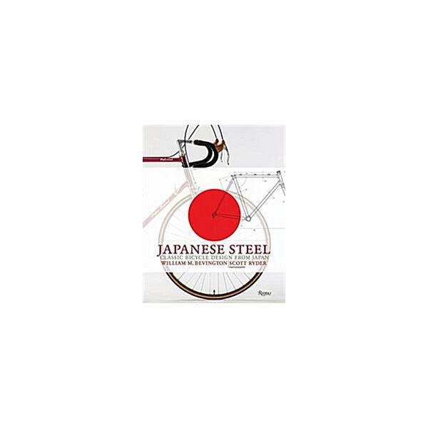 【お取り寄せ・キャンセル不可の商品】：2週間~4週間でお届け（お急ぎの方はご遠慮ください。）　／　【本の説明】212ページ　244*305mm　言語：English　国：アメリカ　1778g　ISBN：9780847861705　／　【本の...