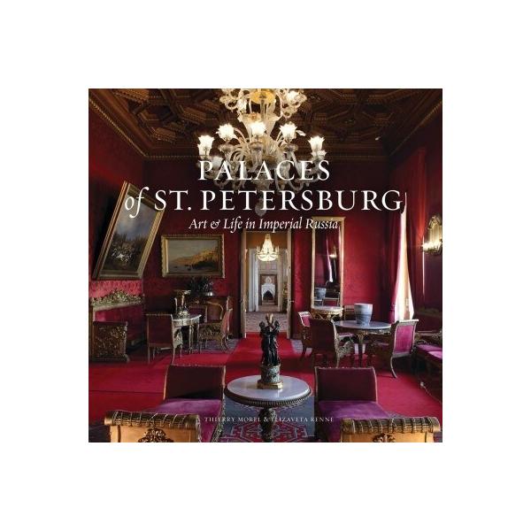 【お取り寄せ・キャンセル不可の商品】：2週間~4週間でお届け（お急ぎの方はご遠慮ください。）　／　【本の説明】304ページ　287*287mm　言語：English　国：イタリア　2640g　ISBN：9780847864522　／　【本の...