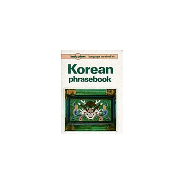 【お取り寄せ・キャンセル不可の商品】：2週間~4週間でお届け（お急ぎの方はご遠慮ください。）　／　【本の説明】94ページ　言語：English　113g　ISBN：9780864423023　／　【本の内容】Bustling with ph...