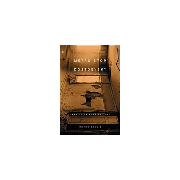 【お取り寄せ・キャンセル不可の商品】：2週間~4週間でお届け（お急ぎの方はご遠慮ください。）　／　【本の説明】352ページ　146*216mm　言語：English　国：アメリカ　508g　ISBN：9780865476721　／　【本の内...