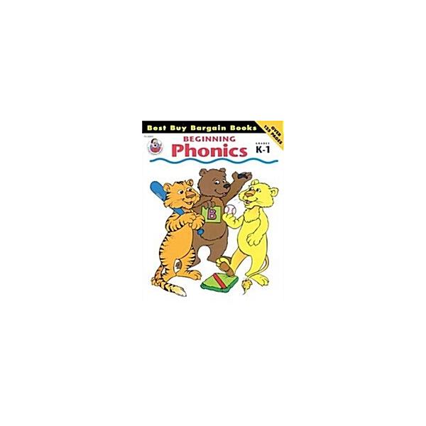 【お取り寄せ・キャンセル不可の商品】：2週間~4週間でお届け（お急ぎの方はご遠慮ください。）　／　【本の説明】128ページ　210*267mm　言語：English　272g　ISBN：9780867344608　／　【本の内容】   Gi...