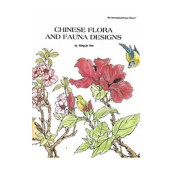 【お取り寄せ・キャンセル不可の商品】：2週間~4週間でお届け（お急ぎの方はご遠慮ください。）　／　【本の説明】1ページ　213*277mm　言語：English　国：アメリカ　186g　ISBN：9780880450621　／　【本の内容】...