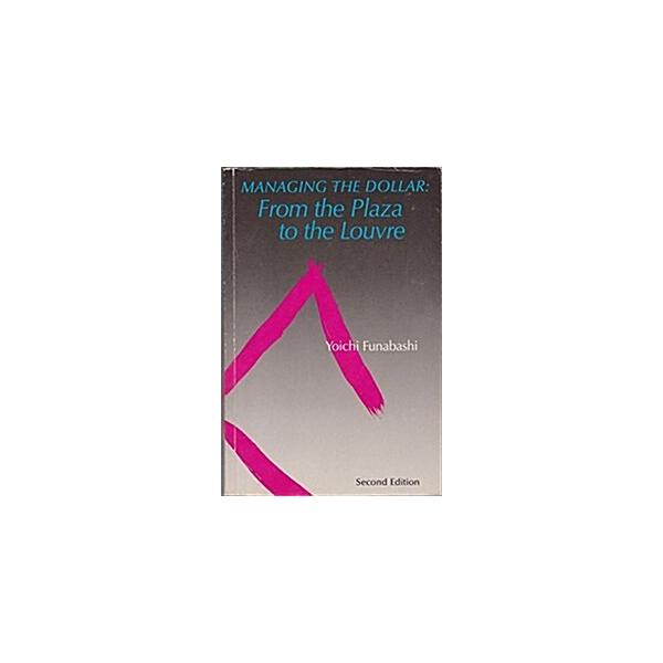 【お取り寄せ・キャンセル不可の商品】：2週間~4週間でお届け（お急ぎの方はご遠慮ください。）　／　【本の説明】310ページ　152*229mm　言語：English　国：アメリカ　431g　ISBN：9780881320978　対象年齢：2...