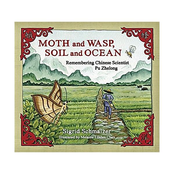 【お取り寄せ・キャンセル不可の商品】：2週間~4週間でお届け（お急ぎの方はご遠慮ください。）　／　【本の説明】40ページ　259*231mm　言語：English　国：アメリカ　522g　ISBN:9780884484042　対象年齢：9~...