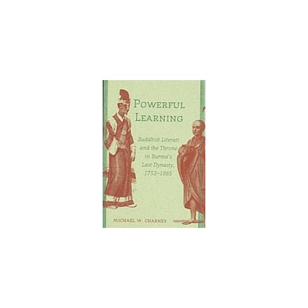 【お取り寄せ・キャンセル不可の商品】：2週間~4週間でお届け（お急ぎの方はご遠慮ください。）　／　【本の説明】312ページ　166*231mm　言語：English　国：アメリカ　608g　ISBN：9780891480938　／　【本の内...