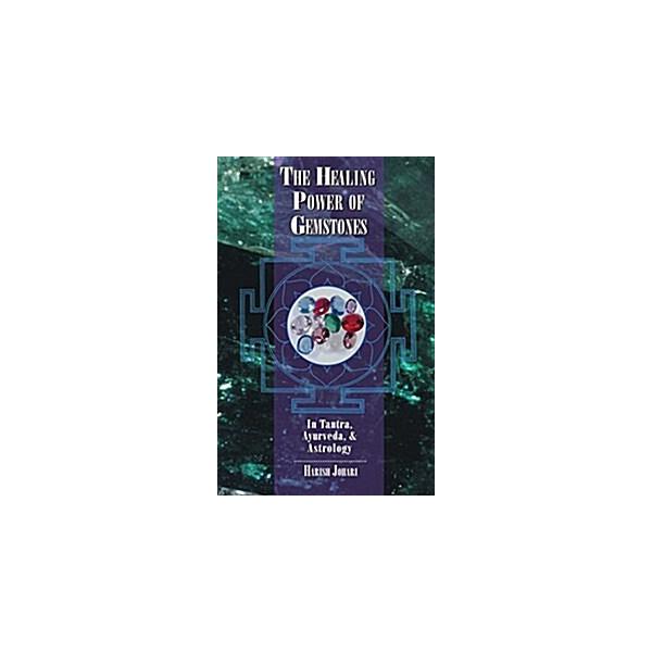 【お取り寄せ・キャンセル不可の商品】：2週間~4週間でお届け（お急ぎの方はご遠慮ください。）　／　【本の説明】240ページ　153*229mm　言語：English　国：アメリカ　349g　ISBN：9780892816088　／　【本の内...