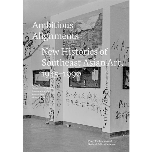 【お取り寄せ・キャンセル不可の商品】：2週間~4週間でお届け（お急ぎの方はご遠慮ください。）　／　【本の説明】356ページ　173*244mm　言語：English　国：????　885g　ISBN：9780909952921　対象年齢：2...