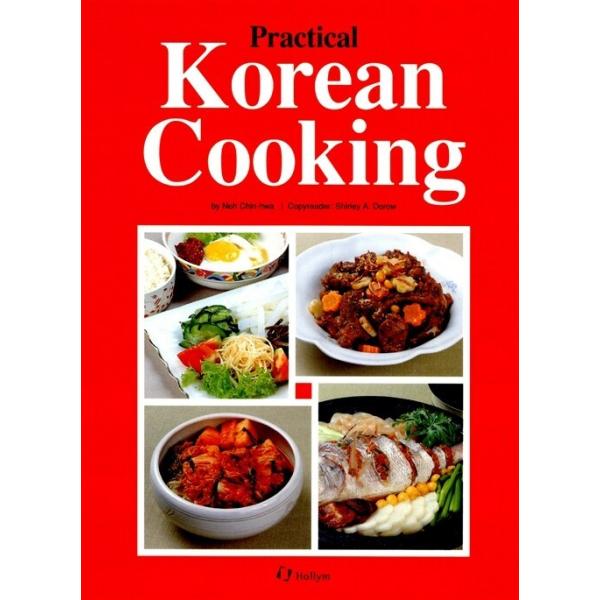 【お取り寄せ・キャンセル不可の商品】：2週間~4週間でお届け（お急ぎの方はご遠慮ください。）　／　【本の説明】この本は韓国語で書かれています。214ページ　188*257mm（B5）　535g　ISBN：9780930878375　／　【本...