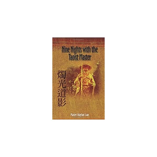 【お取り寄せ・キャンセル不可の商品】：2週間~4週間でお届け（お急ぎの方はご遠慮ください。）　／　【本の説明】272ページ　152*222mm　言語：English　508g　ISBN：9780976545415　／　【本の内容】Enjoy...