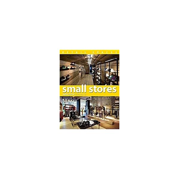 【お取り寄せ・キャンセル不可の商品】：2週間~4週間でお届け（お急ぎの方はご遠慮ください。）　／　【本の説明】223ページ　224*287mm　言語：English　国：アメリカ　1238g　ISBN：9780982612828　／　【本の...