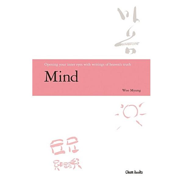【お取り寄せ・キャンセル不可の商品】：2週間~4週間でお届け（お急ぎの方はご遠慮ください。）　／　【本の説明】206ページ　132*212mm　言語：English　235g　ISBN：9780984912438　／　【本の内容】U.S. ...